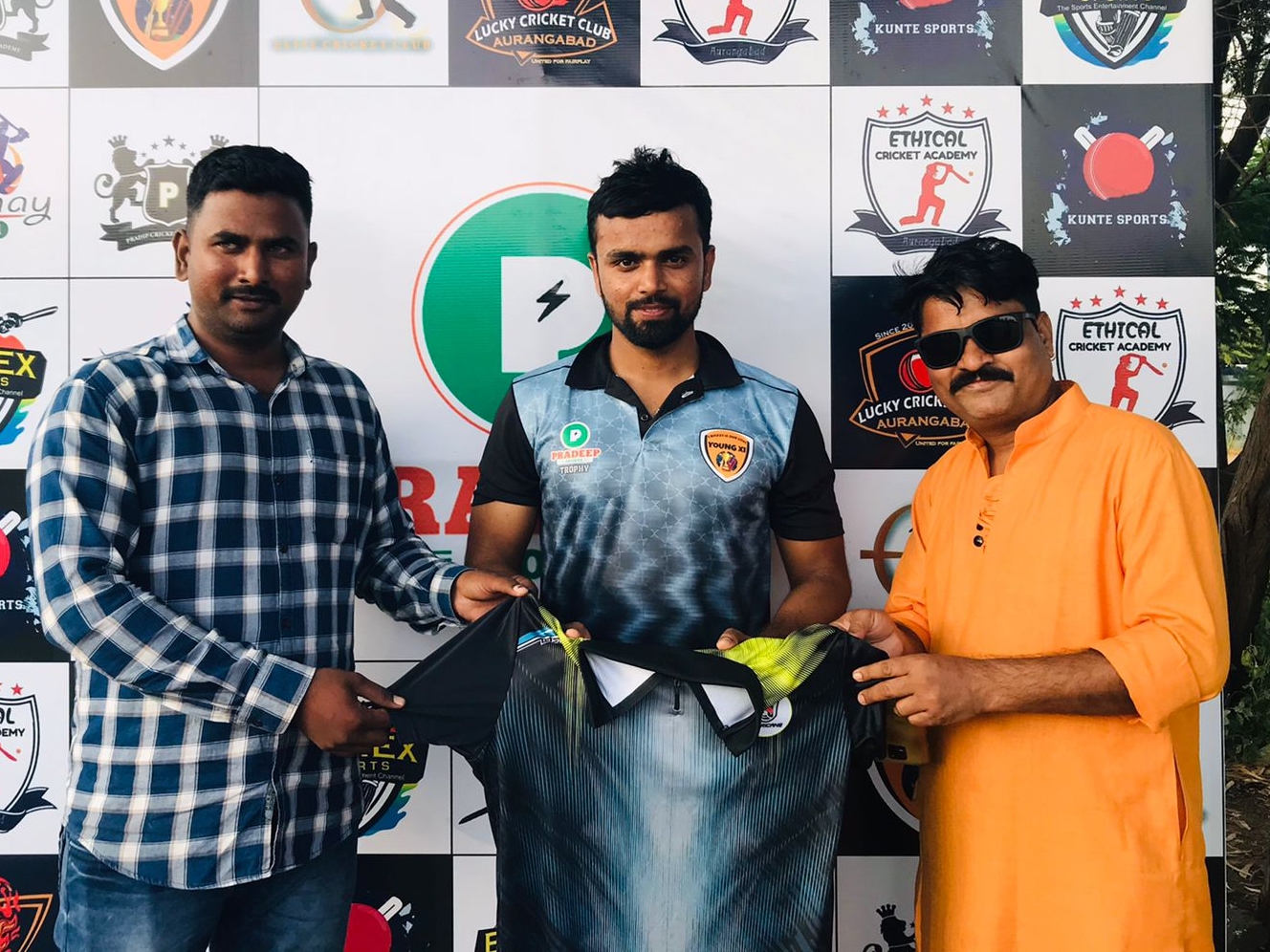 Ps Cricket Trophy | The victory of the Young XI team; Beat Lucky ...