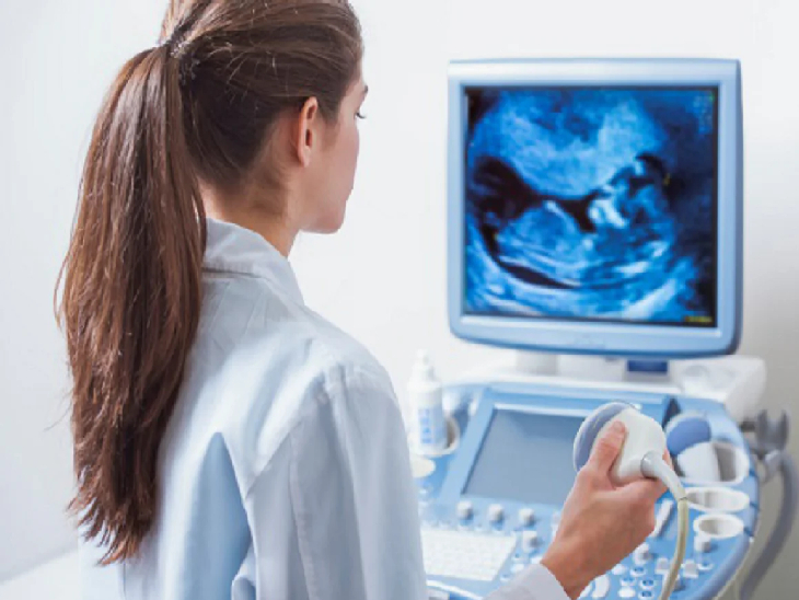 Online facility now available for registration of sonography centers | marathi news | सल्लागार ...