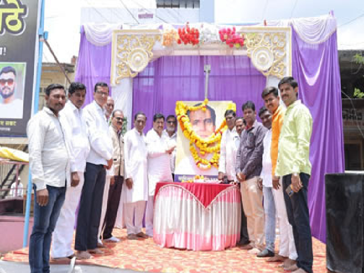 Anna Bhau Sathe's birth anniversary is celebrated with a procession in ...