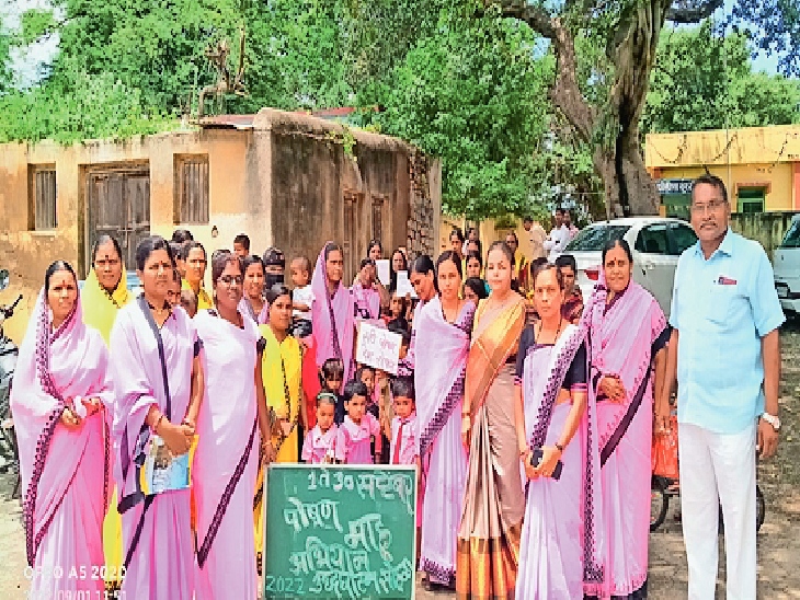 Prabhat Feri is organized in Ter under the Nutrition Month campaign ...