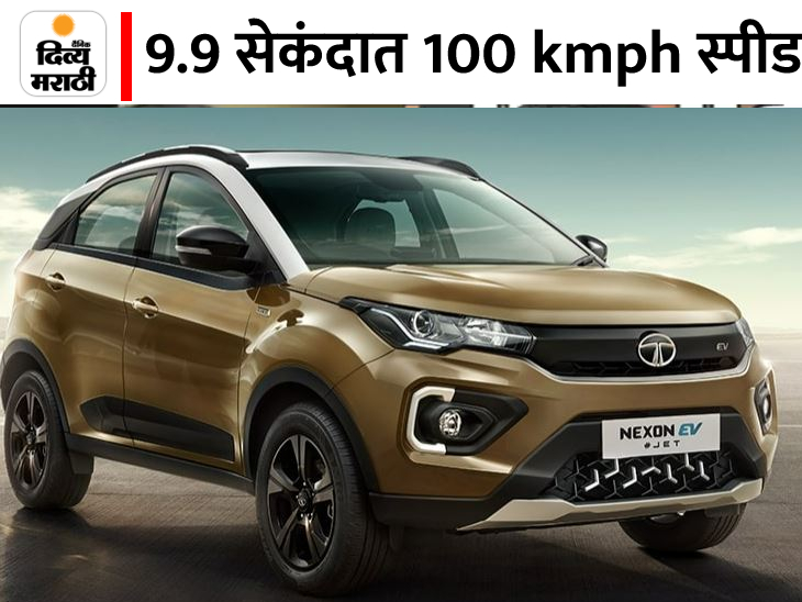 Tata Nexon EV Jet Edition Launch I SUV will be available in 2 variants ...