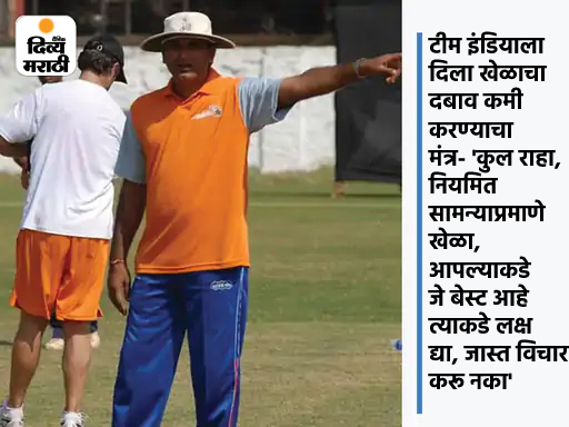 Virat Kohli Vs Babar Khan; Former Cricketer Rajesh Chauhan On Kohli's ...