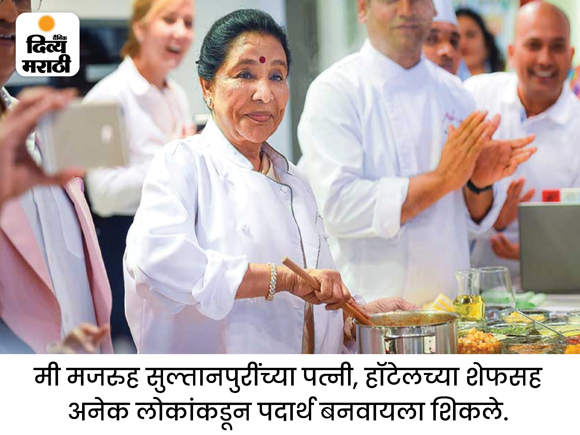 More than a dozen restaurants around the world teach chefs their own ...