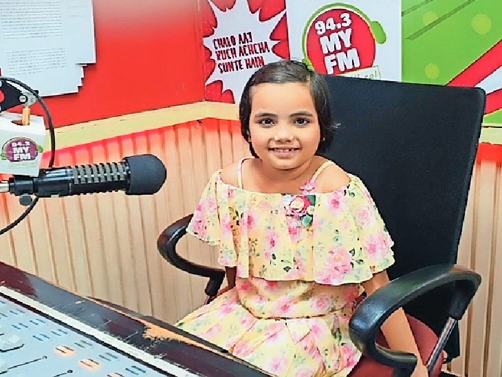 Listen tomorrow to Srinidhi in Chhota RJ; 94.3 My FM's response to Chhota RJ Season-3| marathi ...