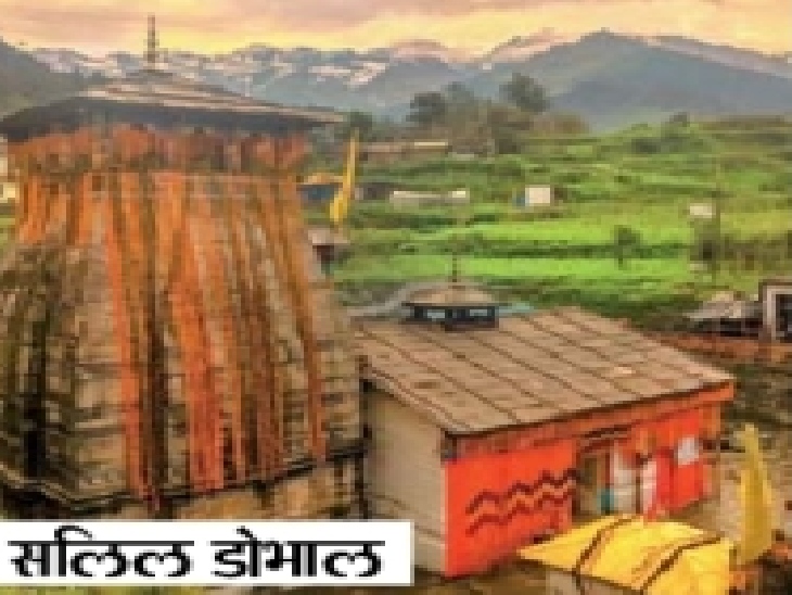 Uttarakhand; Shiva-Parvati wedding venue Triyuginarayan temple turned ...
