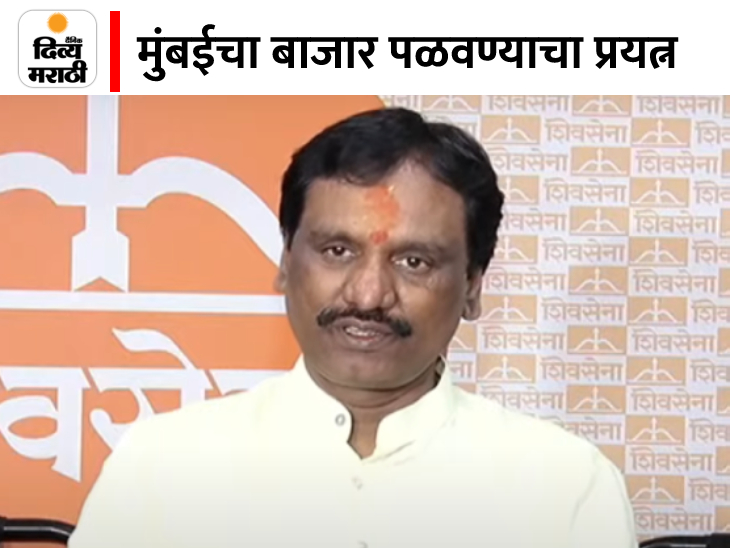 Work started under the leadership of Badshah in Delhi, criticized by ...