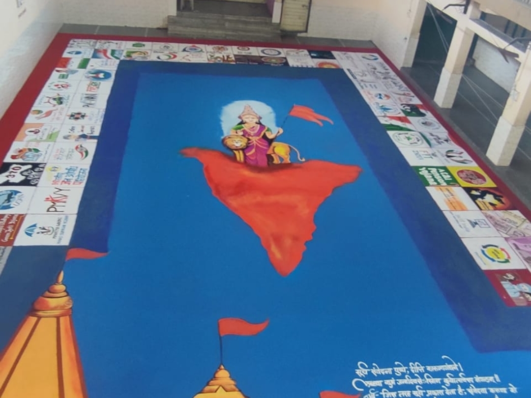 A unique Rangoli exhibition was organized at the Ekvira Devi Mangal ...
