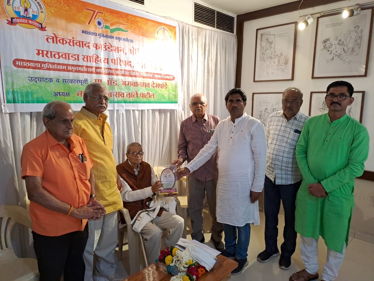 Bhagwan Rao Deshpande appeals to rewrite the history of the liberation ...