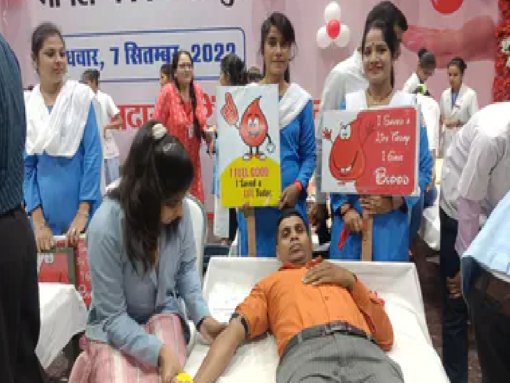 Blood donation of 1206 people in Maharaktdana organized by State Excise ...