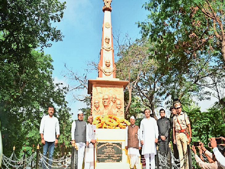 On the Marathwada liberation struggle day, flags are saluted with ...