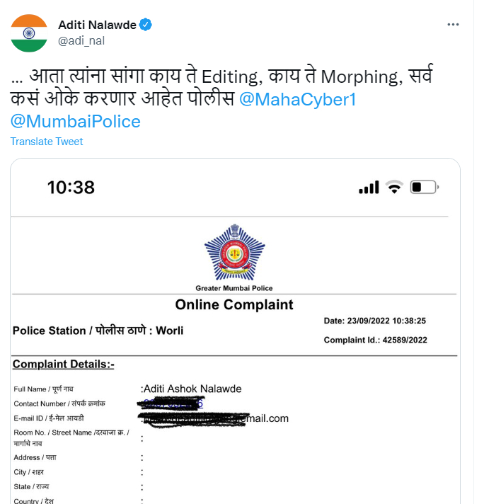 Shinde group's Sheetal Mhatre Tweet on Supriya Sule in Cm chair Photo ...