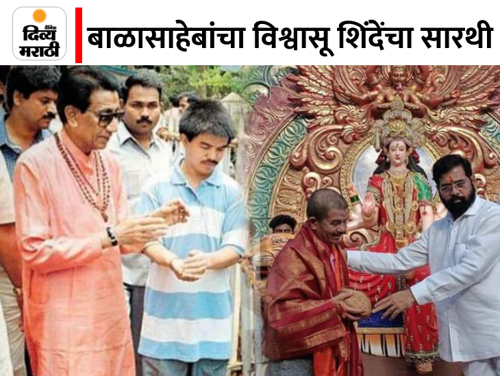 Champasingh Thapa Joint Shinde Group | Who is Champasingh Thapa? In ...