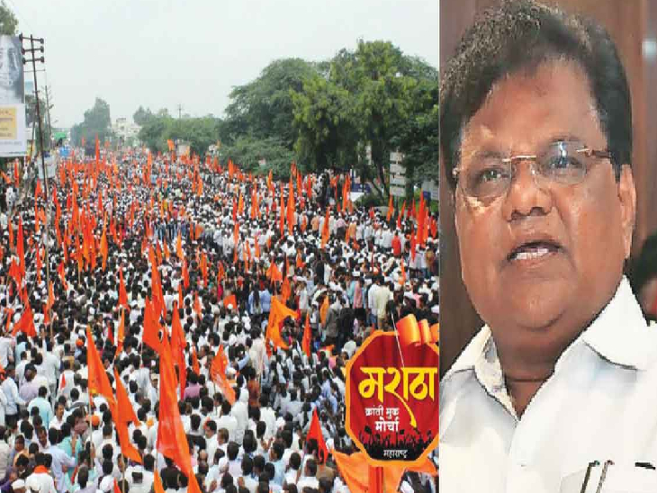 Protest of Minister Sawant by Maratha Kranti Morcha; Demanded dismissal ...