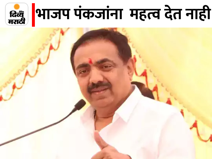 It is natural that there is truth in Ashok Chavan's secret explosion ...