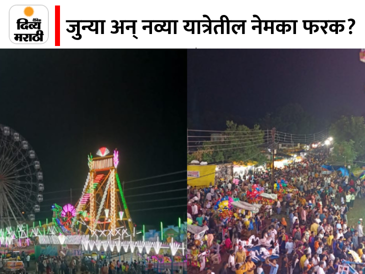 After two years of interruption, devotees flock to Karnapura Yatra in ...