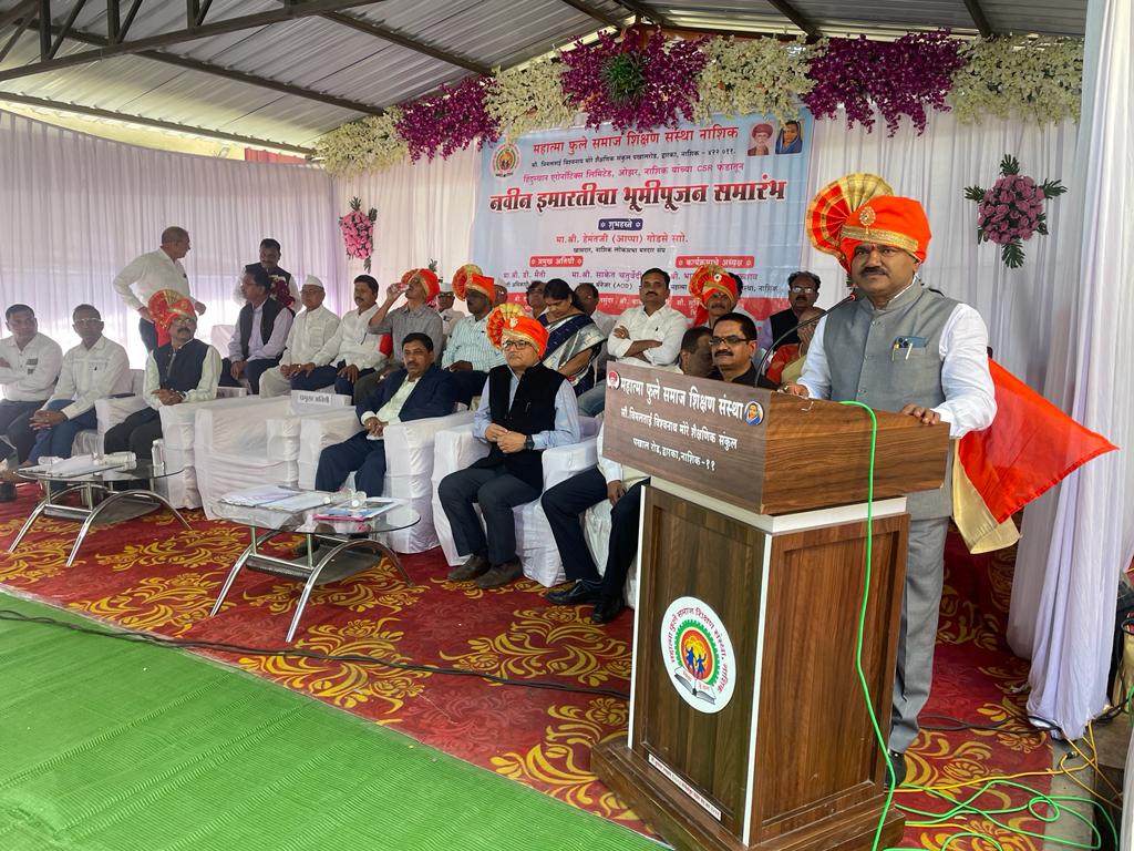 Students of Mahatma Phule Institute will brighten the name of the ...