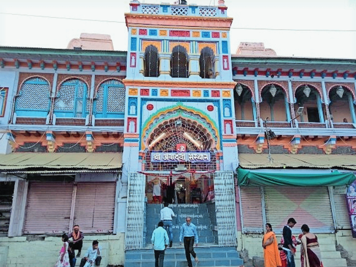 History of Krishna abducting Rukmini from Swayambhu Ambadevi temple ...