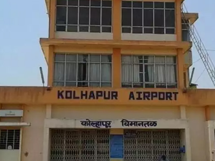 Domestic building in Kolhapur by March | सर्वांगीण विकास: मार्चपर्यंत काेल्हापुरात डोमेस्टिक ...