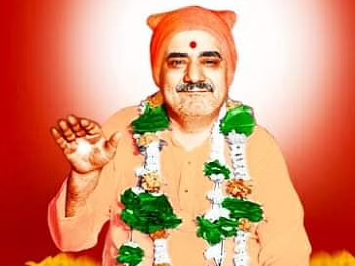 Balkrishna Maharaj's death anniversary celebration from today |marathi ...