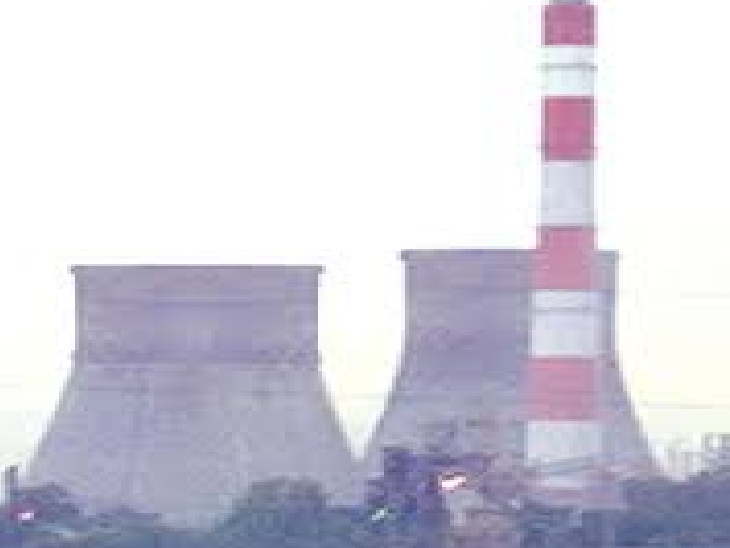 1200 MW electricity will be generated in Deepnagar; Power generation ...