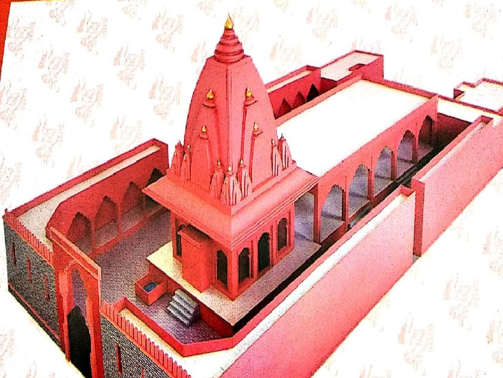 Shlek of Takli description in the facade of the temple| marathi news ...