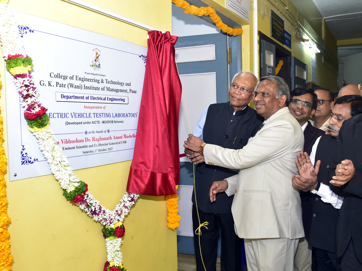 Engineers adopt a broad, comprehensive and multidisciplinary approach ...