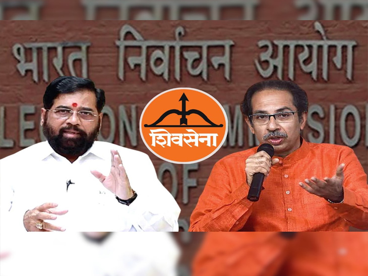 The Thackeray group is allowed to submit documents till 2 pm today ...