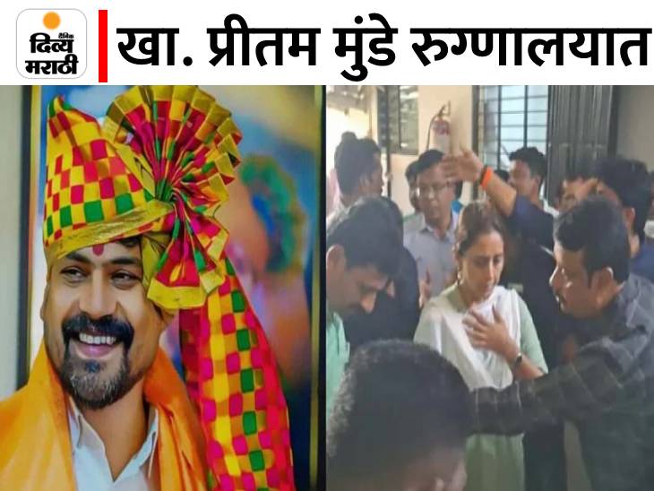 BJP city president Bhagirath Biyani committed suicide by shooting ...