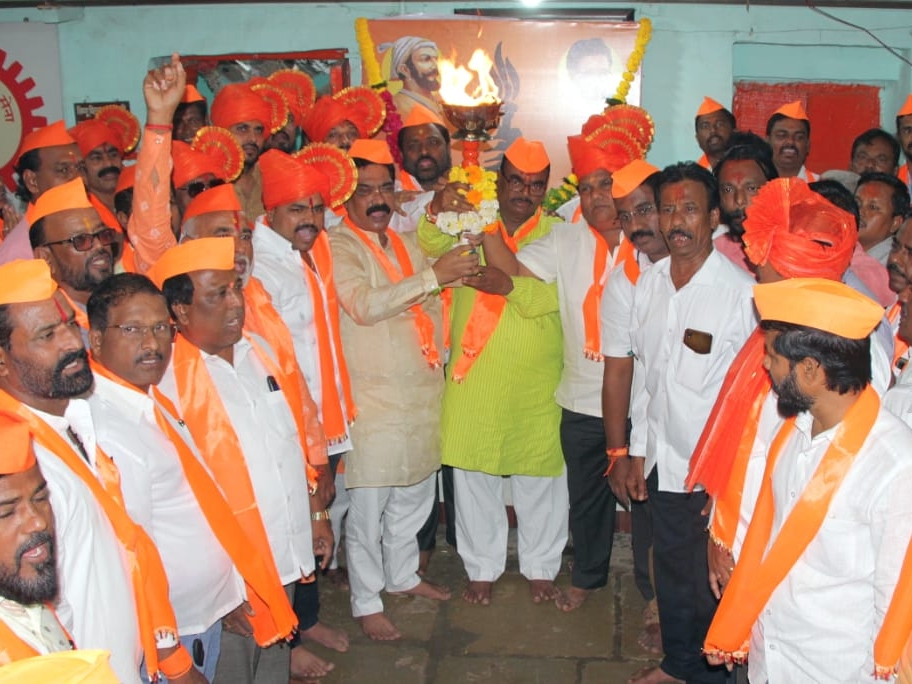 The new symbol was welcomed by the Shiv Sainiks in Solapur, with ...