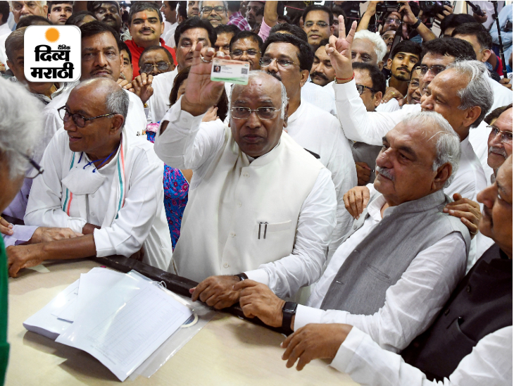Mallikarjun Kharge Dainik divya marathi Interview, latest news and ...
