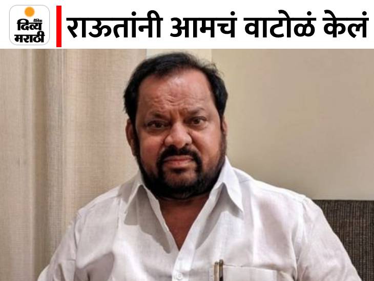 Shahjibapu Patil Criticize Shivsena MP Sajay Raut, Vinayak Raut ...