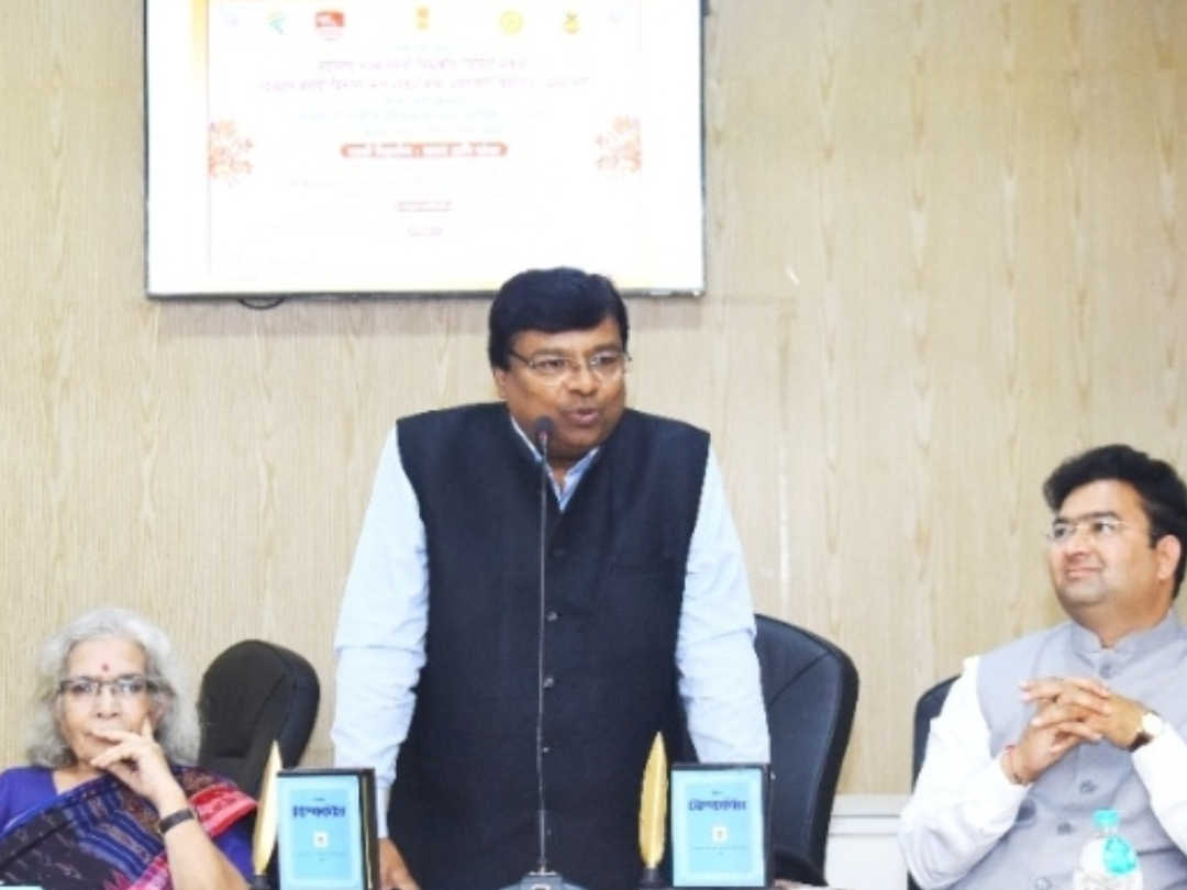 In the workshop of University of Amravati, Dr. Rendered by Dilip ...