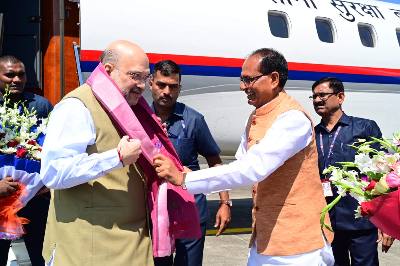 Amit Shah Bhopal Visit; MBBS Hindi Course book today launch, Shivraj ...