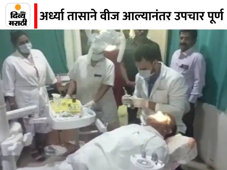 Ghati will get a generator when the light goes out while treating the ...