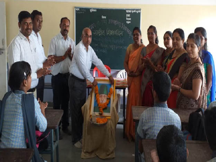 A student seminar workshop was held in Jamner College; Participation ...