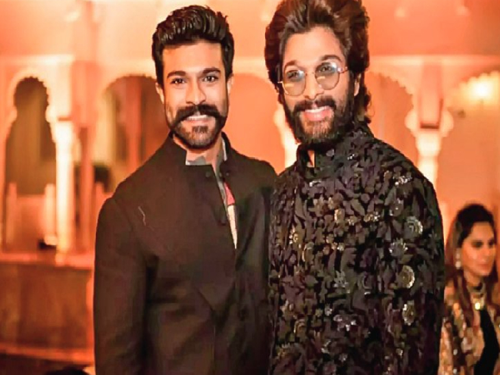 Ramcharan-Allu Arjun will reunite in Allu Arvind's next film | marathi ...