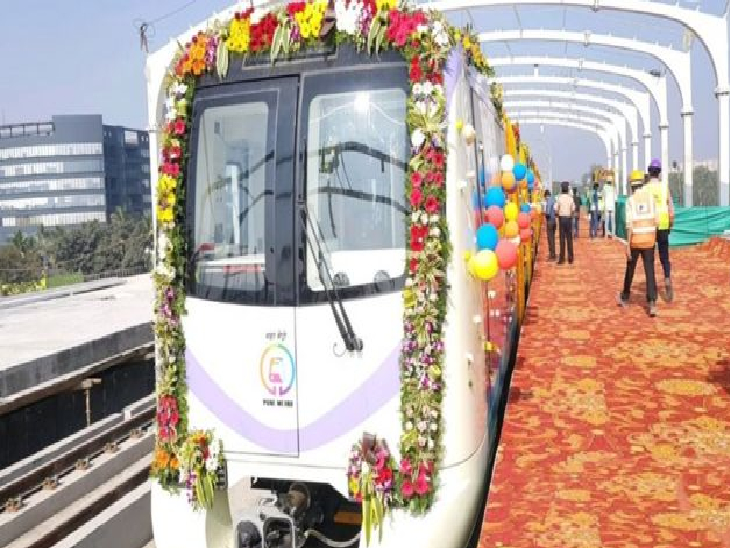 TVM at 10 metro stations in Pune; The ticket can also be purchased by ...