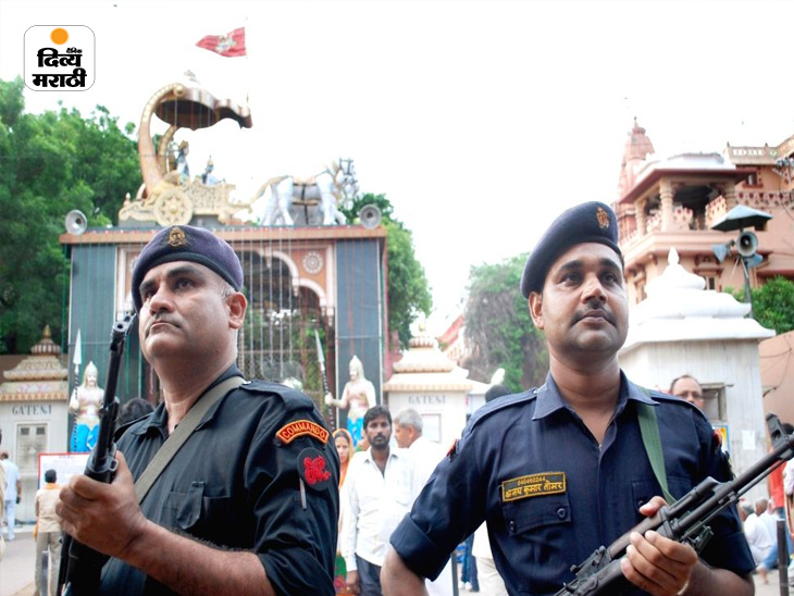 Security increased in Mathura on the occasion of Diwali, police ...