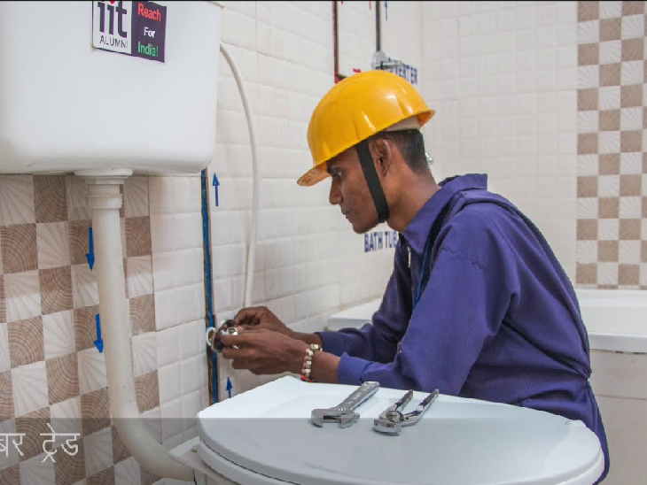 50% Vacancy of Non Popular Plumber, Mason Trade | marathi news