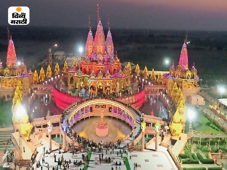 Lighting of 1,25,000 lights on Diwali, Patdi Varnindradham in Gujarat ...