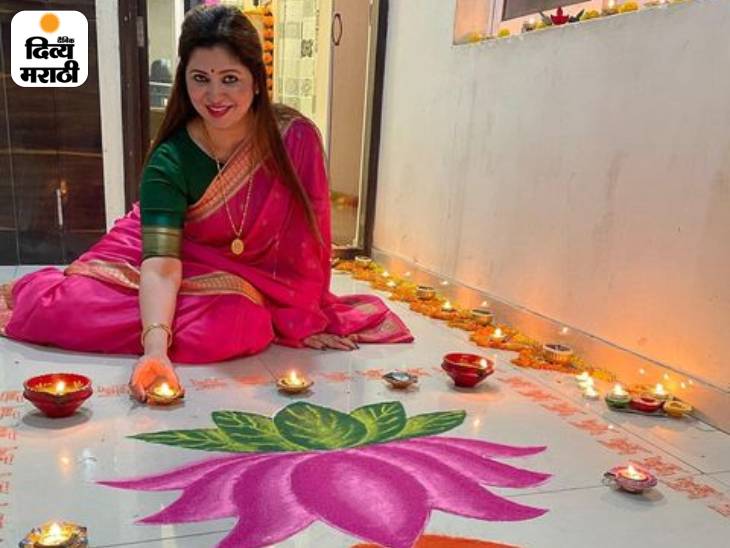 Dipali Syed Draw Rangoli Of BJP Election Symbol Lotus | ना ठाकरे, ना ...