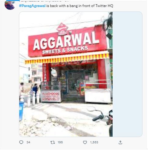 Funny memes shared by users after Elon Musk Fired Parag Agarwal | पराग ...