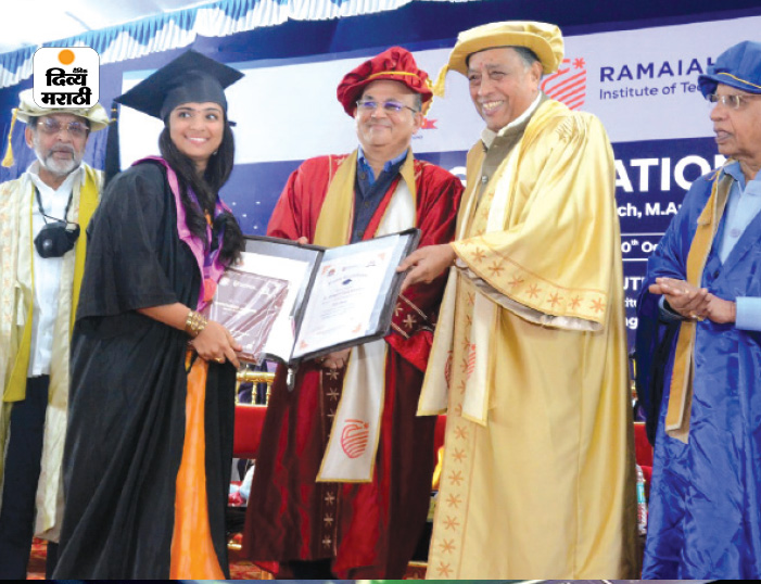 Graduation Day of MS Ramaiah Institute, Bangalore | पदवीदान समारंभ ...
