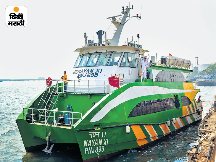 Mazgaon to Mandwa sea journey by air-conditioned Nayan boat in half the ...