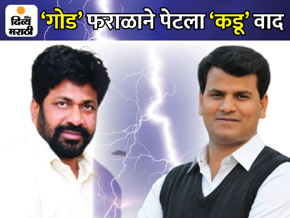 Read full Episode of dispute between Ravi Rana - Bachu Kadu | राणा-कडू ...