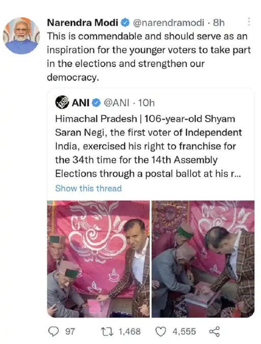 India's first voter passes away, Shyam Sharan Negi breathed his last at ...