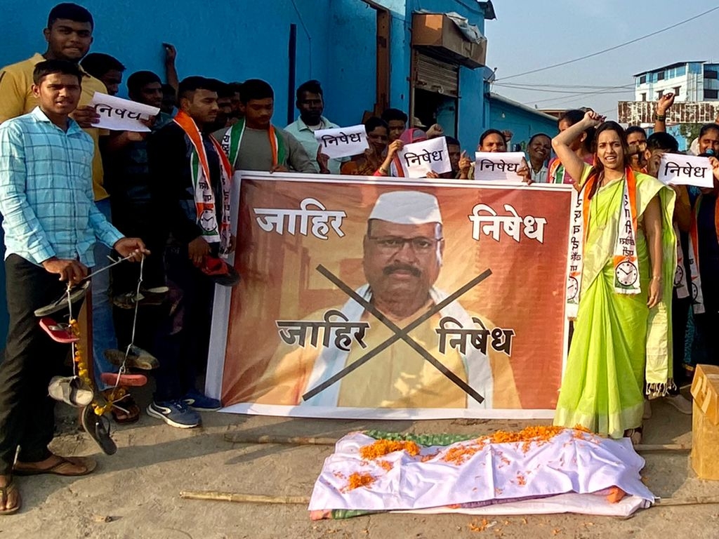 Slogans by 'Rashtravadi', protest against Sattar's image at Bhagur ...