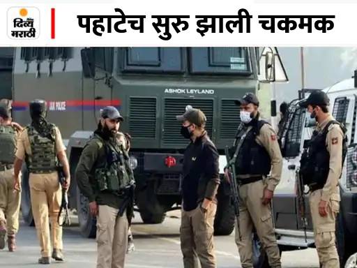 jaish e mohammed terrorist killed in Jammu and Kashmir's Shopian ...