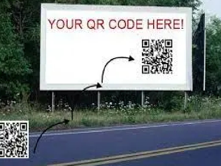 QR code will also be on the hoarding now; Those who put up hoardings ...