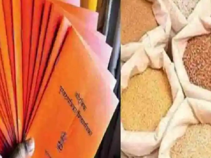 Provide Regular Grain To APL Holder Farmers provide-regular-grain-to-apl-holder-farmers